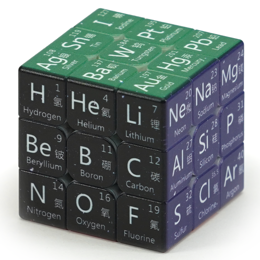 triboxストア / Z-CUBE